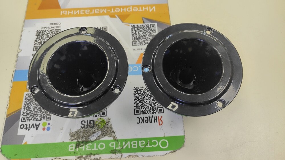 Автоакустика передняя DL Audio Phoenix Neo Tweeter V.2 98мм, б/у, уценка