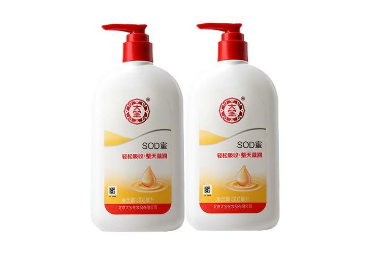 **Лосьон для тела унисекс DABAO Gentle Hypoallergenic, 300 мл**