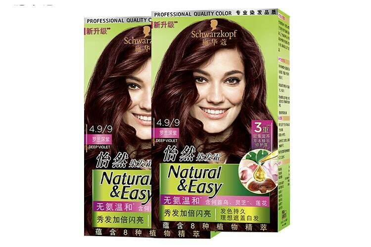 Краска для волос женская SHIHUAKOU Серен 1 коробка, артикул 5724313