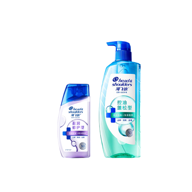 Шампунь унисекс Head & Shoulders Maris Sal от перхоти, для объёма и пышности, 670г+670г