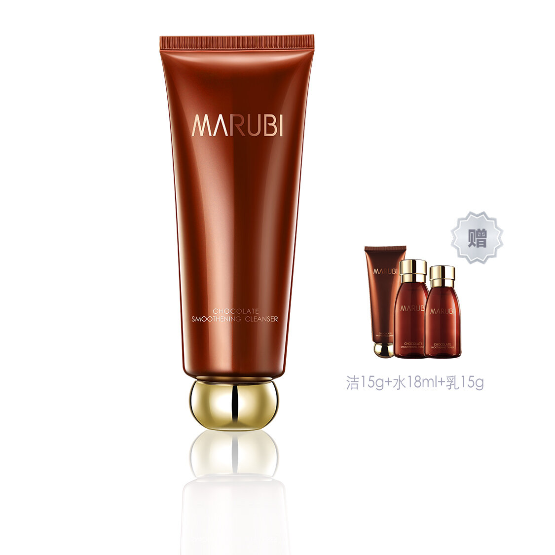 MARUBI Chocolate Smoothening Cleanser очищающее средство унисекс, разглаживающее и питающее