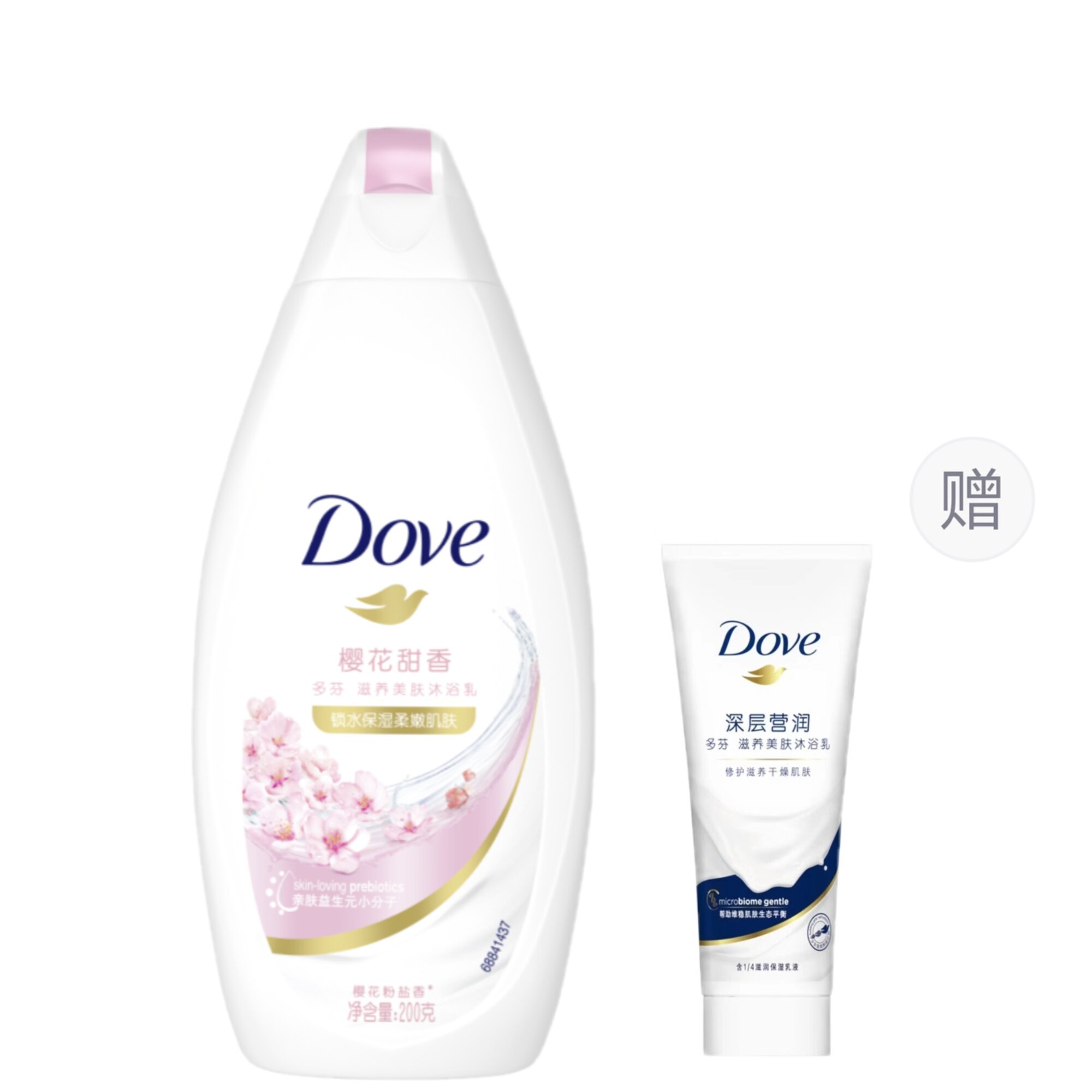 Крем-гель для душа унисекс Dove Beauty Skincare с питательными маслами, 850г