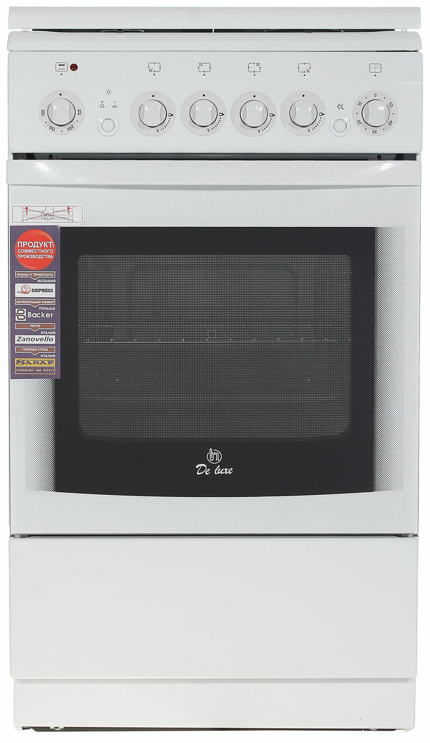 Комбинированная плита De luxe 506040.00 гэ 50 см, 54 л, 4 конфорки, белый