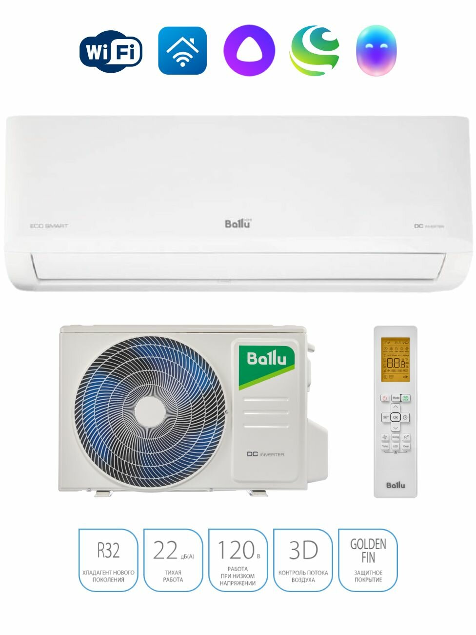 Инверторная сплит система настенная BALLU Eco Smart DC BSYI-10HN8_V4 белая, комплект, до 28 кв/м