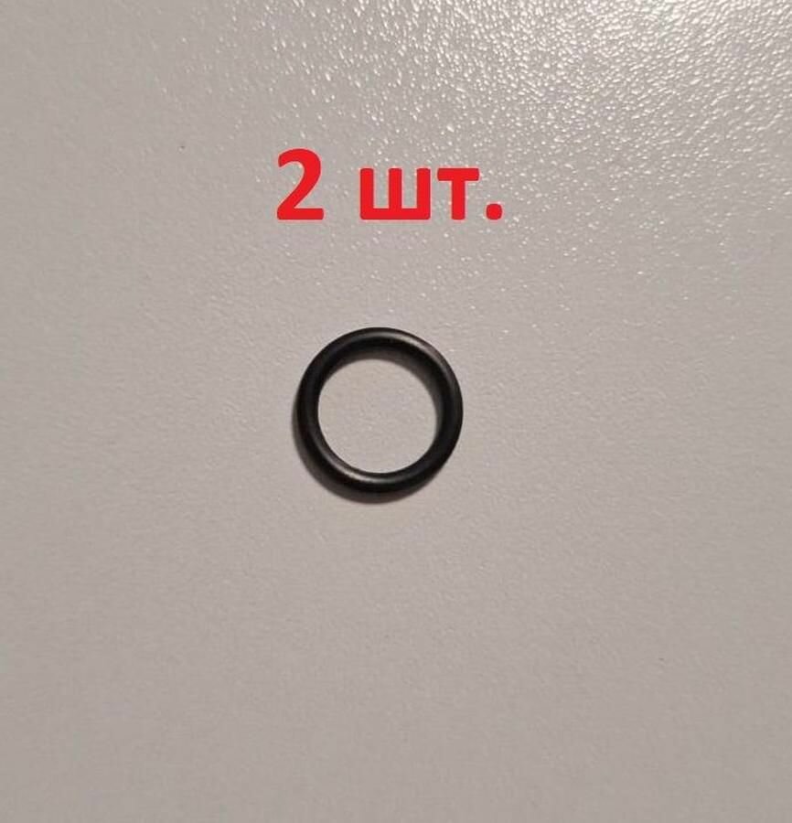 9009914122 Кольцо уплотнительное TOYOTA оригинал - 2 шт.