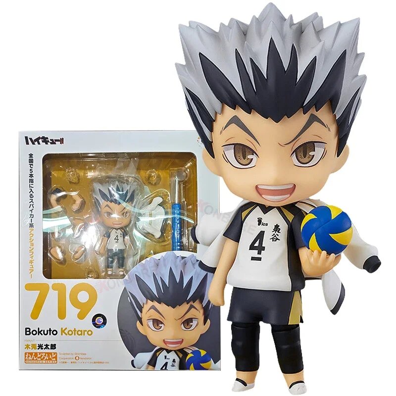 Фигурка Bokuto Kotaro Haikyuu! 719 With Retail Box