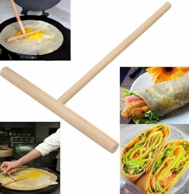 Лопатка "Кулинарная " для блинов , для оладий