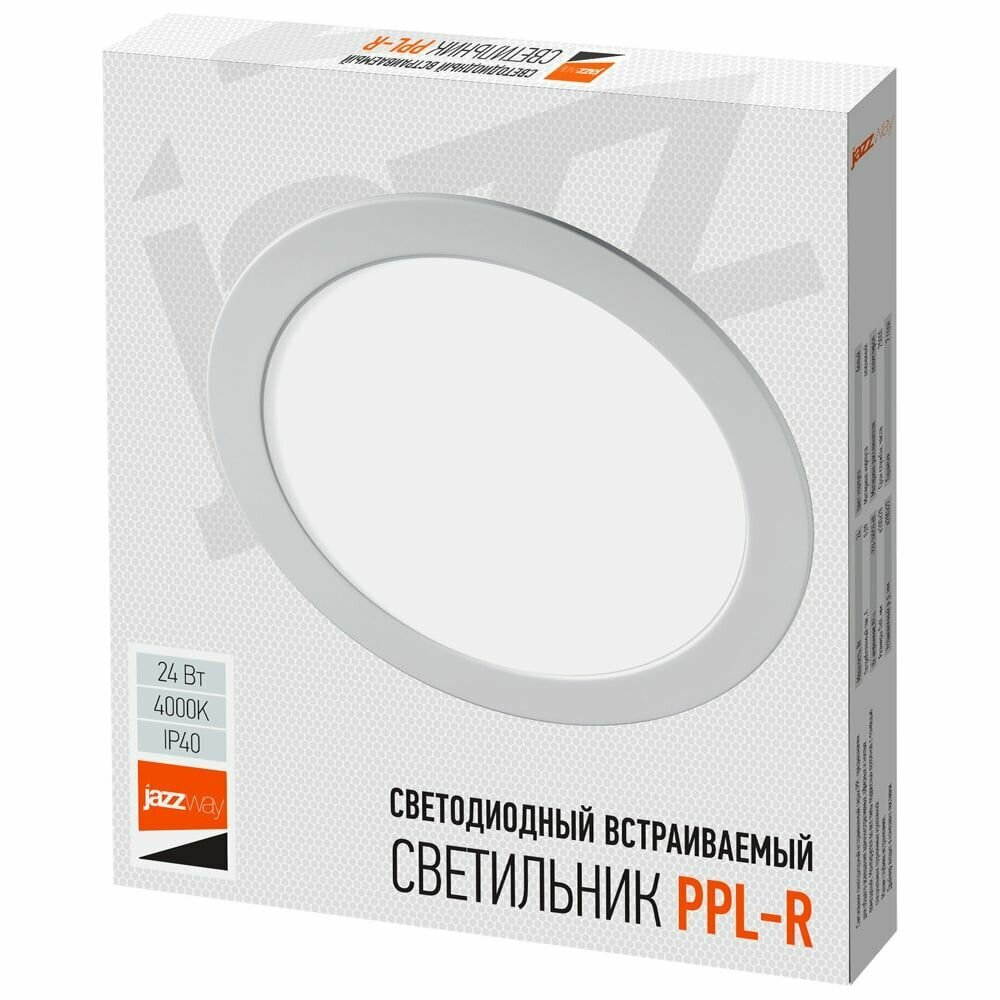 Светильник светодиодный PPL-R WH 24Вт 4000К IP40 d300мм ДВО встраив. ультратонкий кругл. JazzWay 5009769A