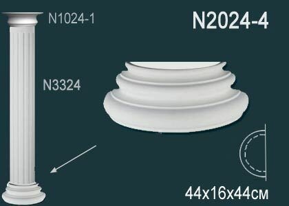 База Полуколонны для Ремонта Perfect N2024-4 44x16x44 см /Перфект