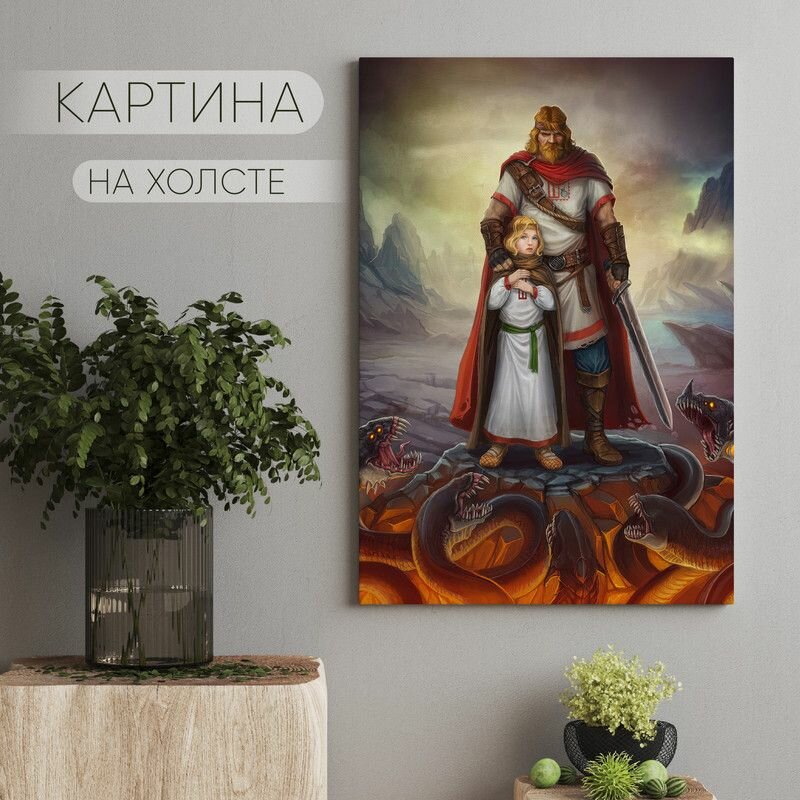 Картина на холсте Богатырь (10) 60х80 см