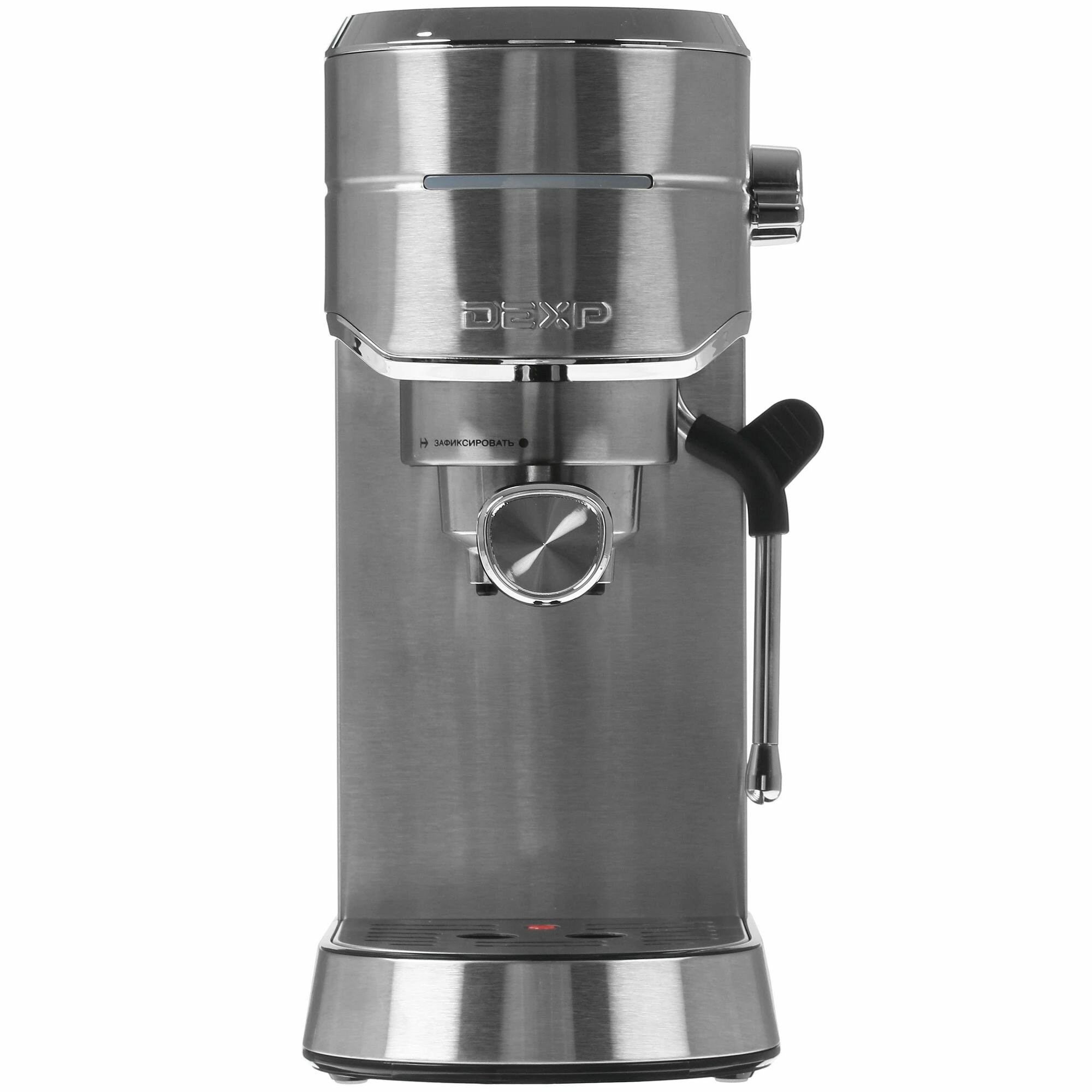 Кофеварка DEXP EM-1450, рожковая, электронное управление, серая, металл, 1 л