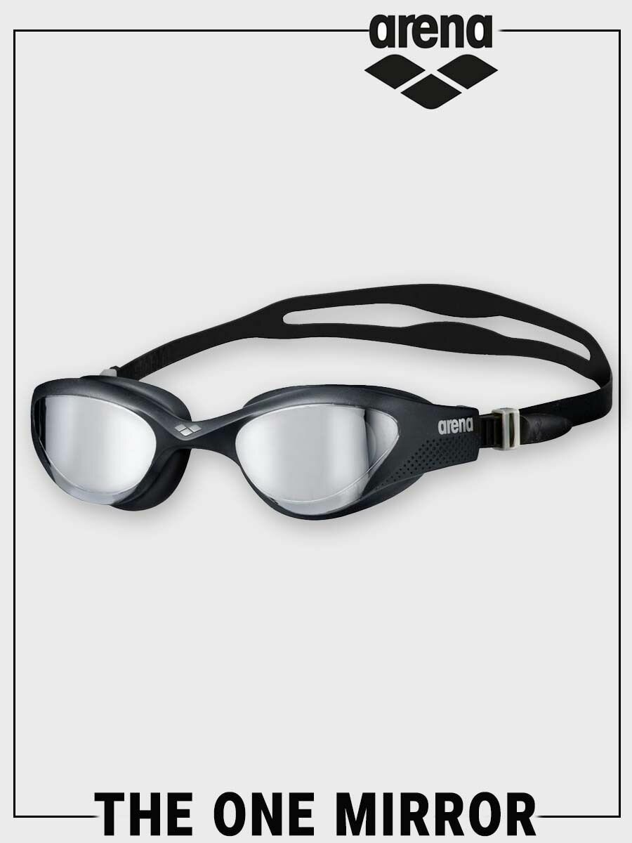 Arena Очки для плавания