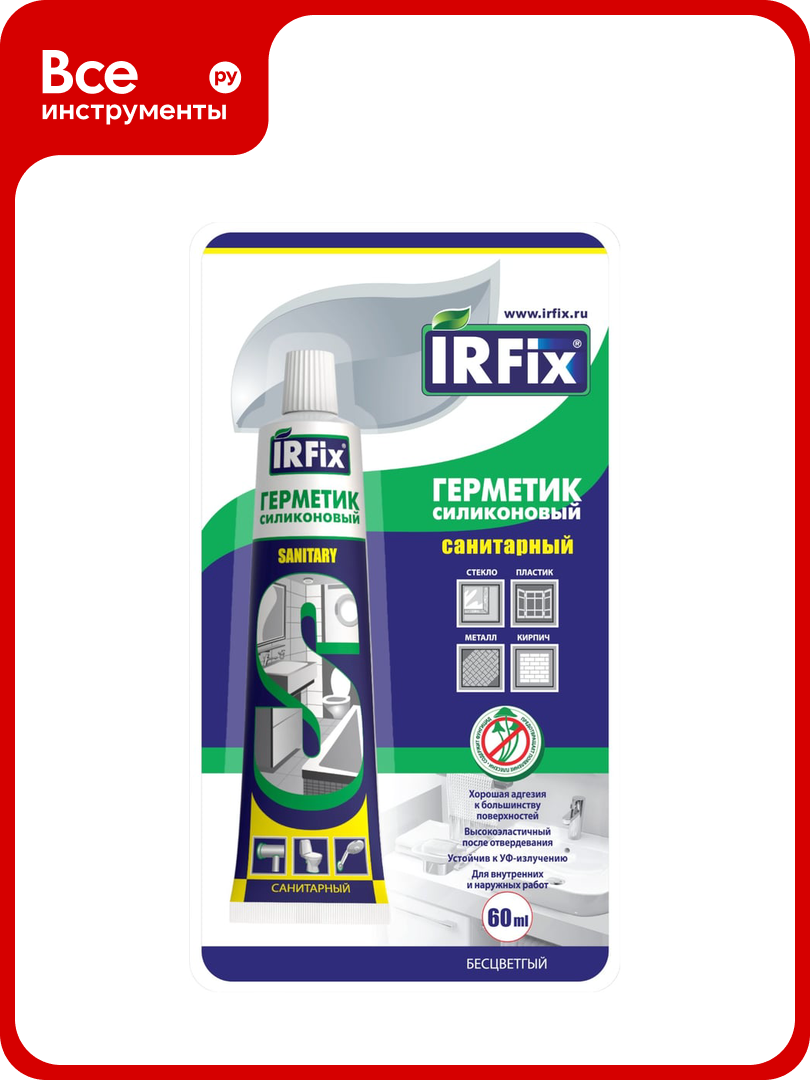 Силиконовый санитарный герметик IRFIX Sanitary белый 60 мл 20064
