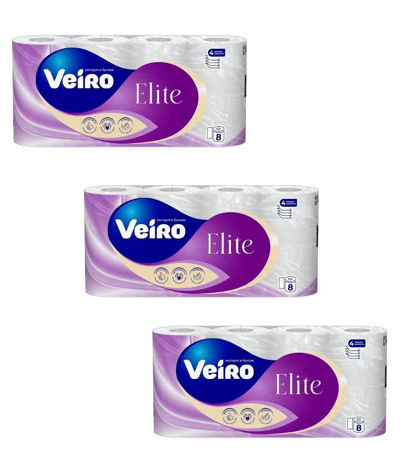 Туалетная бумага Вейро Elite Extra 4-х слойная, 8 шт 3упаковки