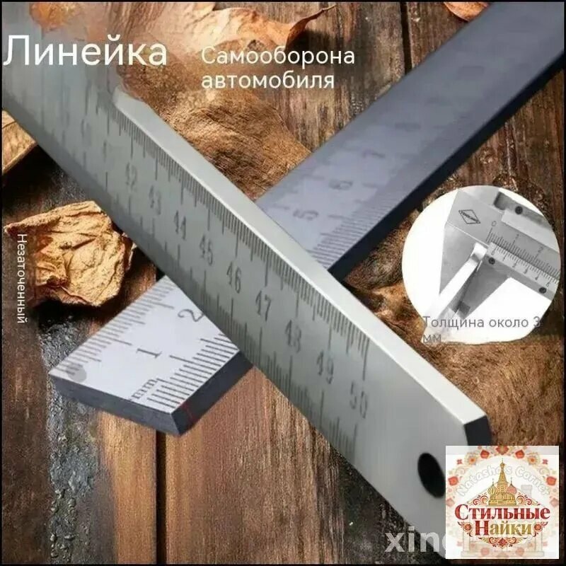 Элитная коллекция моделей премиум-класса для стильных образов