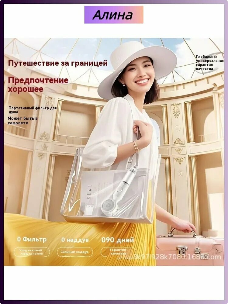 Цветочный фильтр 5 — фото 1