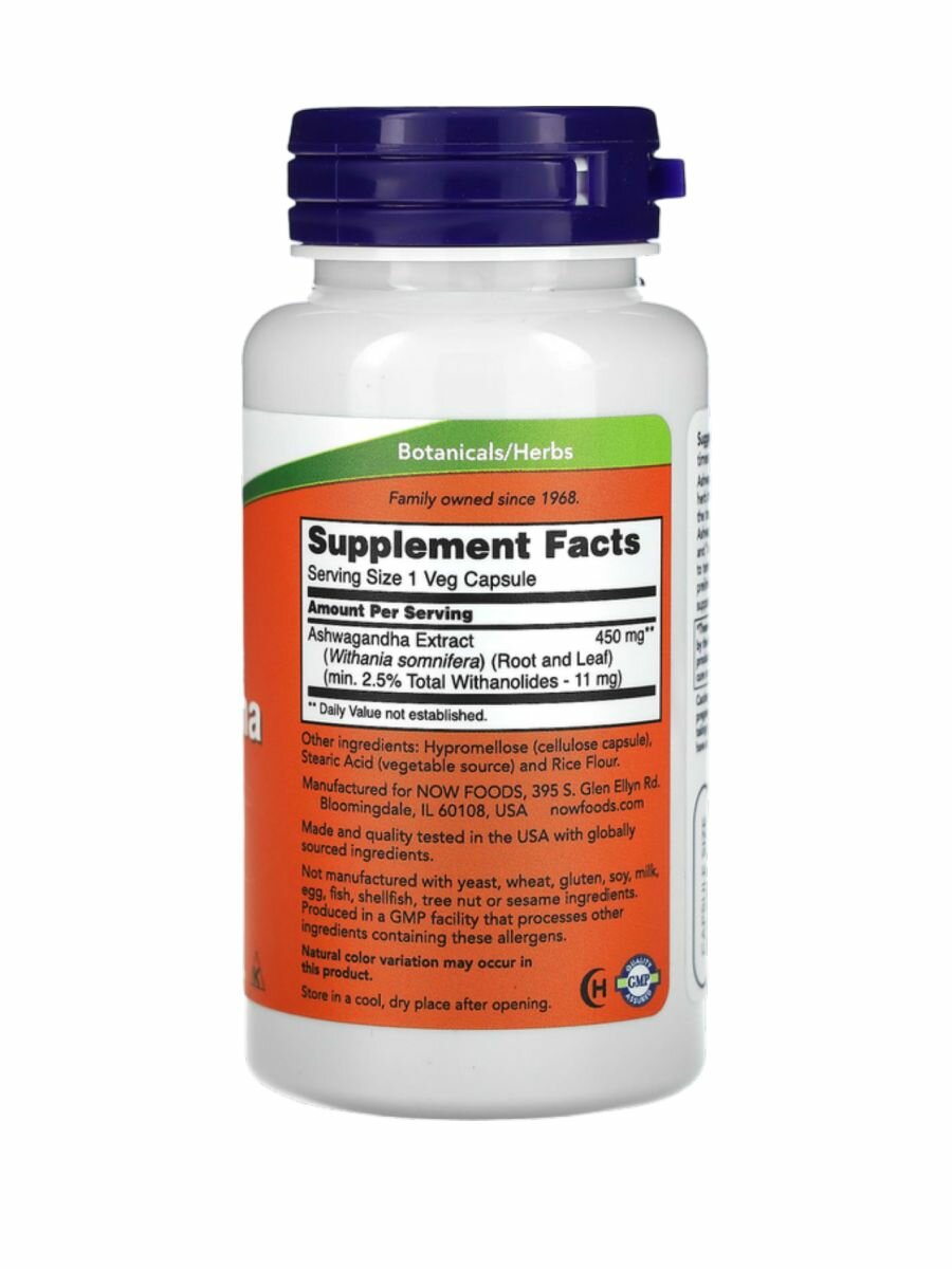 NOW БАД Аш ва Extract 450мг 90 капс.