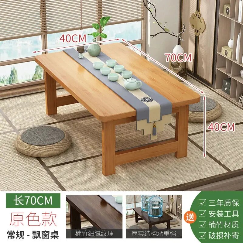 Складной деревянный чайный столик 60/70 см