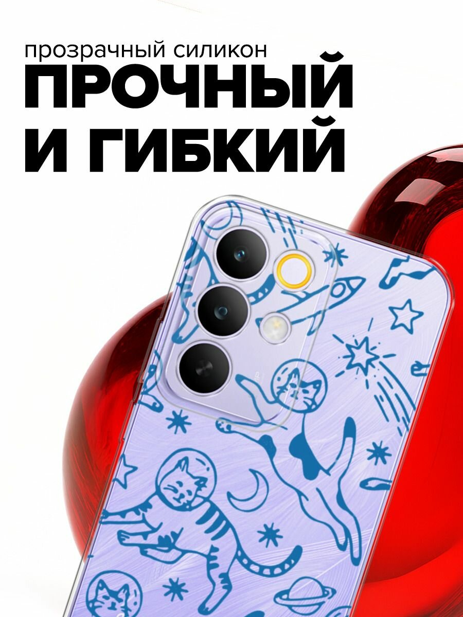 Чехол на Realme C85 Pro / Реалми C85 Про с принтом Котики космонавты — фото 1