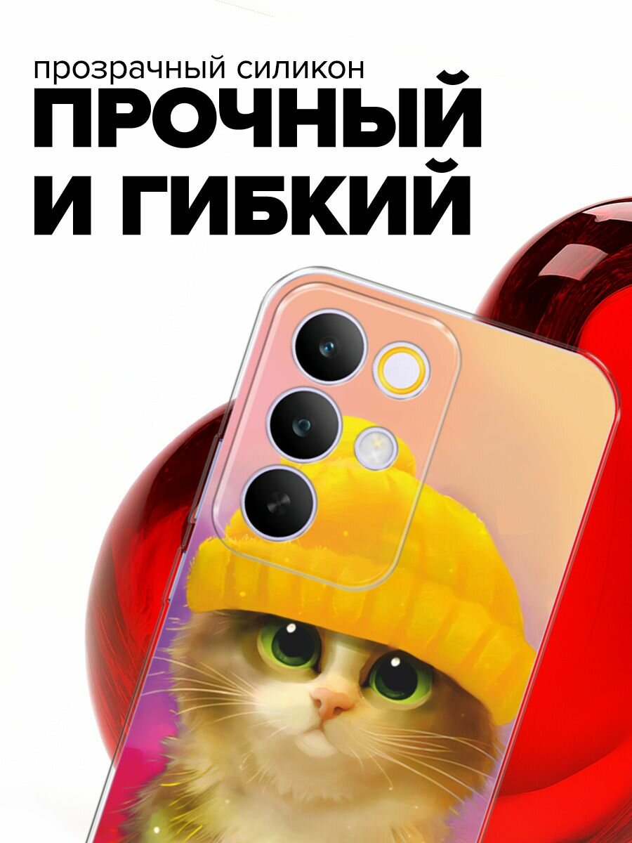 Силиконовый чехол на Realme C85 Pro / Реалми C85 Про с принтом Котёнок — фото 1