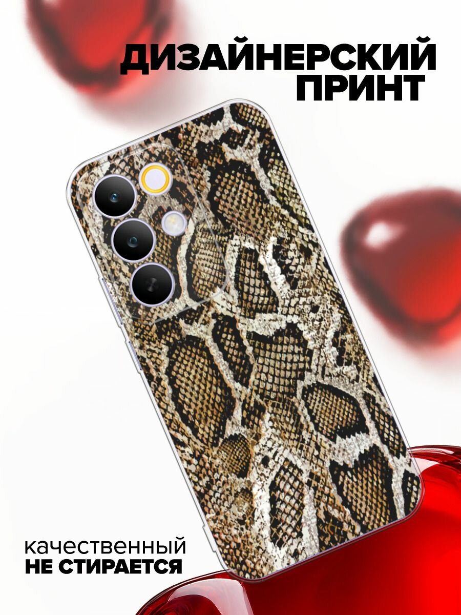 Силиконовый чехол на Realme C85 Pro / Реалми C85 Про с принтом змея — фото 1