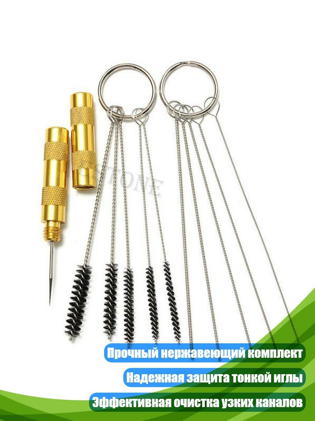 Набор для чистки и ремонта аэрографов, Серебро