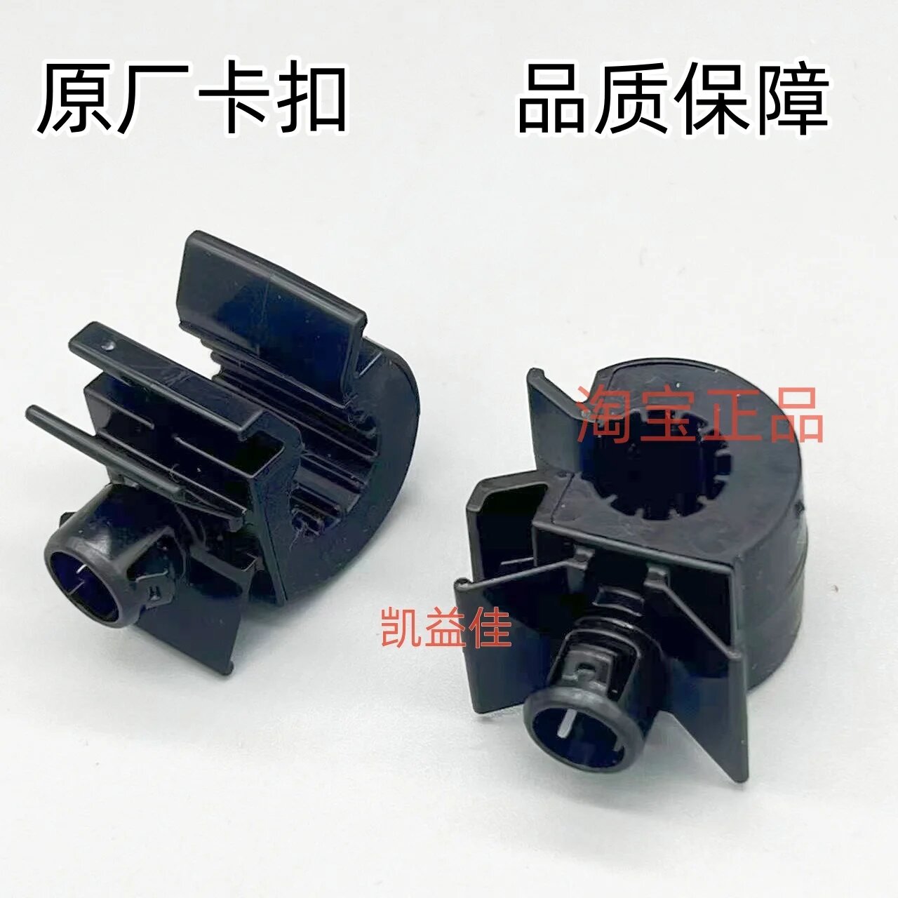 2 шт. для Toyota Camry Highlander RAV4 RAV4 CROWN Reiz COROLLA LEVIN зажим для трубки кондиционера