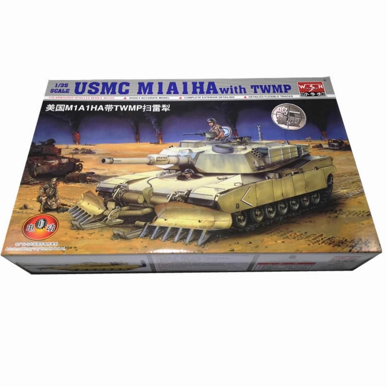 Трубчатая модель 00335 1/35 U.S.M.C M1A1HA с комплектом модели плуга TWMP