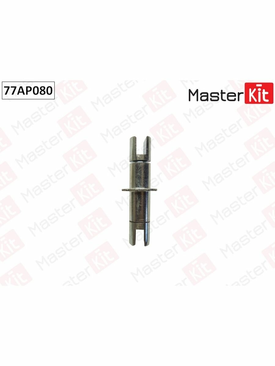 Регулятор тормозных колодок MasterKit 77AP080 для а/м TOYOTA Land Cruiser, LEXUS IS / Тойота Ленд Крузер, Лексус