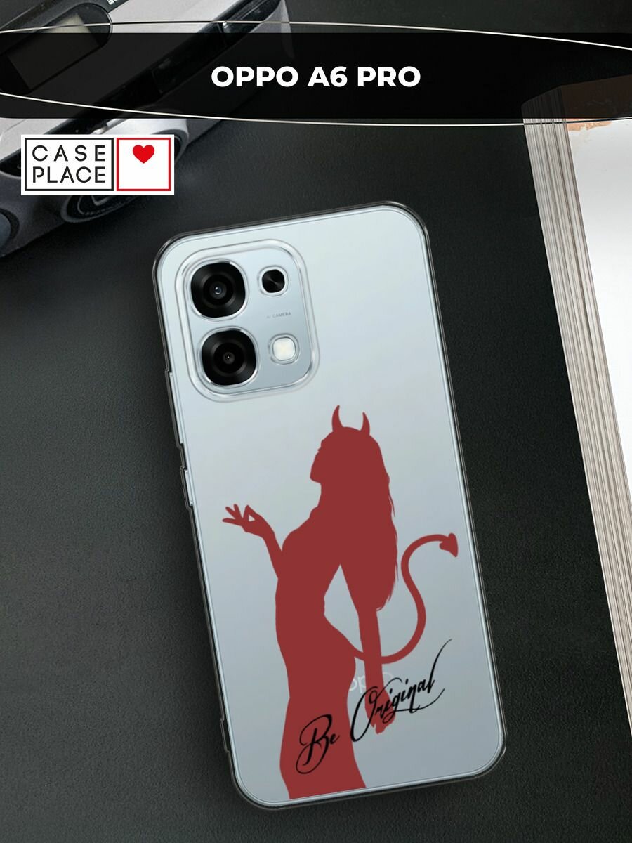 Чехол на Oppo A6 Pro / Оппо A6 Про с принтом Devil girl 2, прозрачный