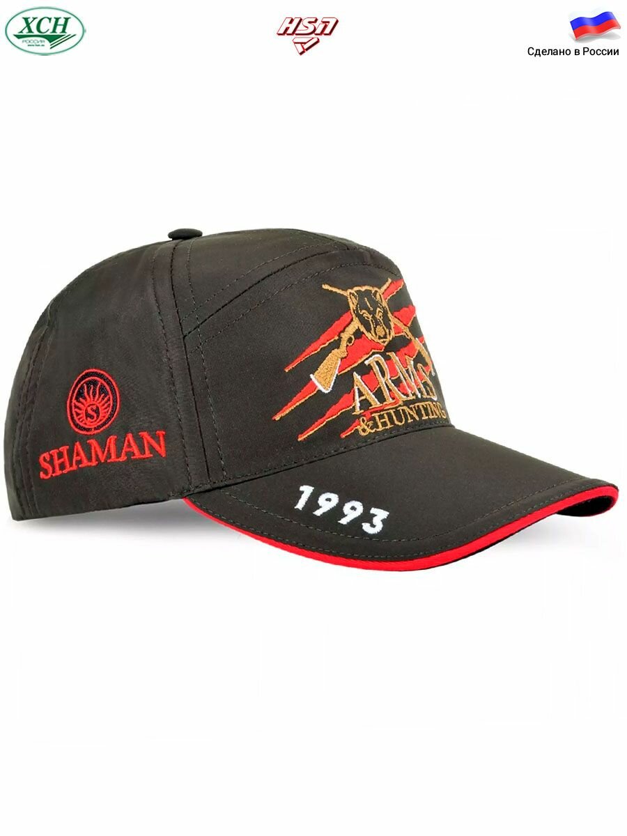 Бейсболка ARMS&HUNTING HSN ХСН