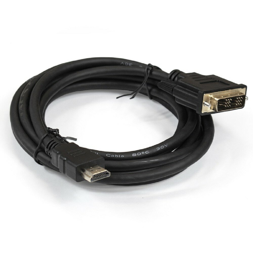 EXEGATE кабели EX284893RUS Кабель HDMI-DVI EX-CC-HDMIM-DVIM-1.8 19M 19M, single link, 1,8м, позолоченные контакты