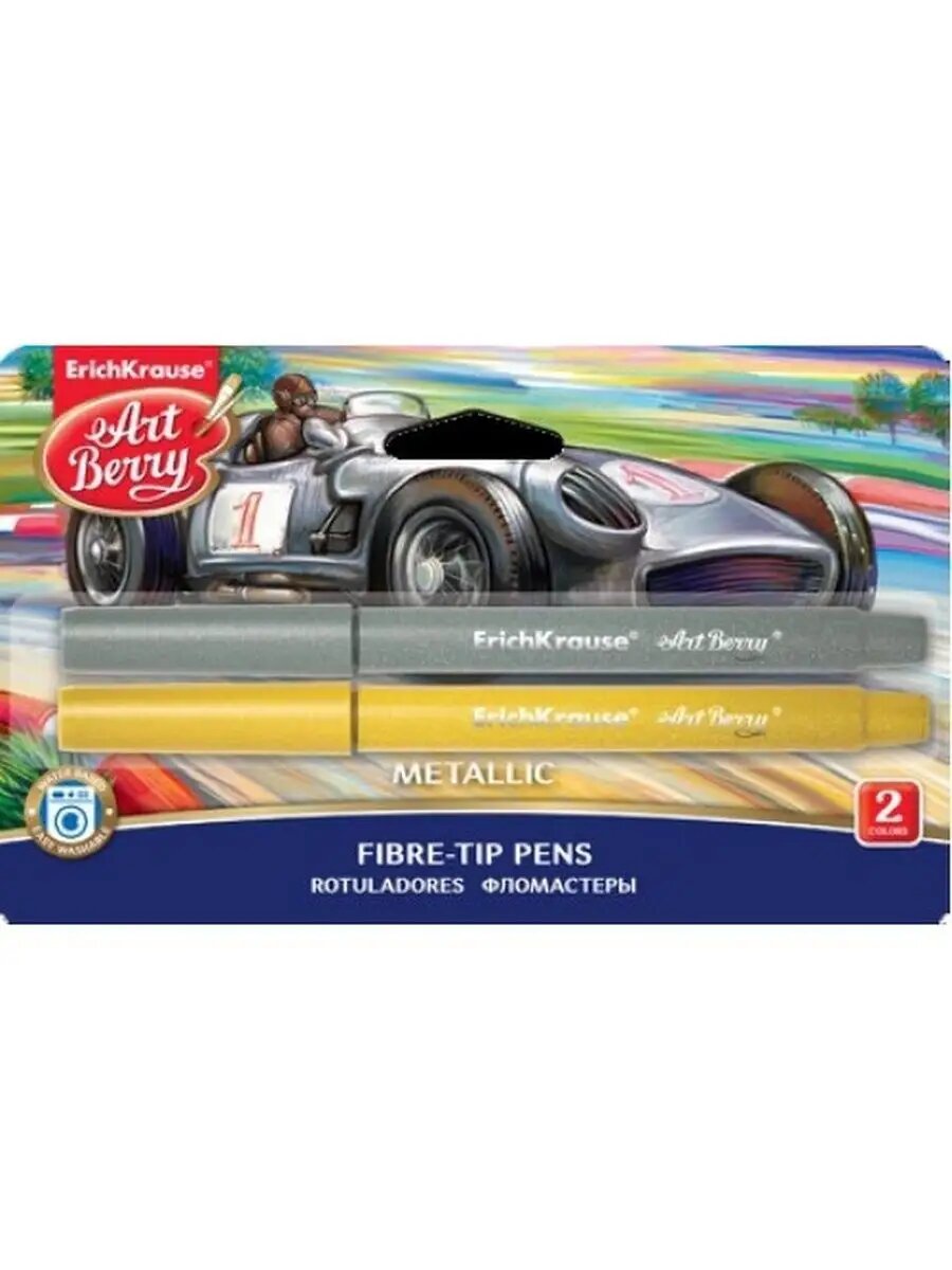 Фломастеры ArtBerry. Metallic Easy Washable 2 цвета