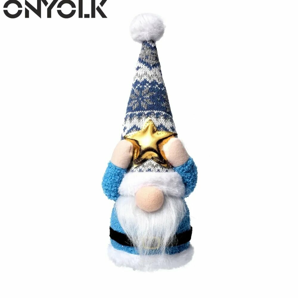 ONYOLK Игрушка под елку 1, высота 31 см, длина 31 см