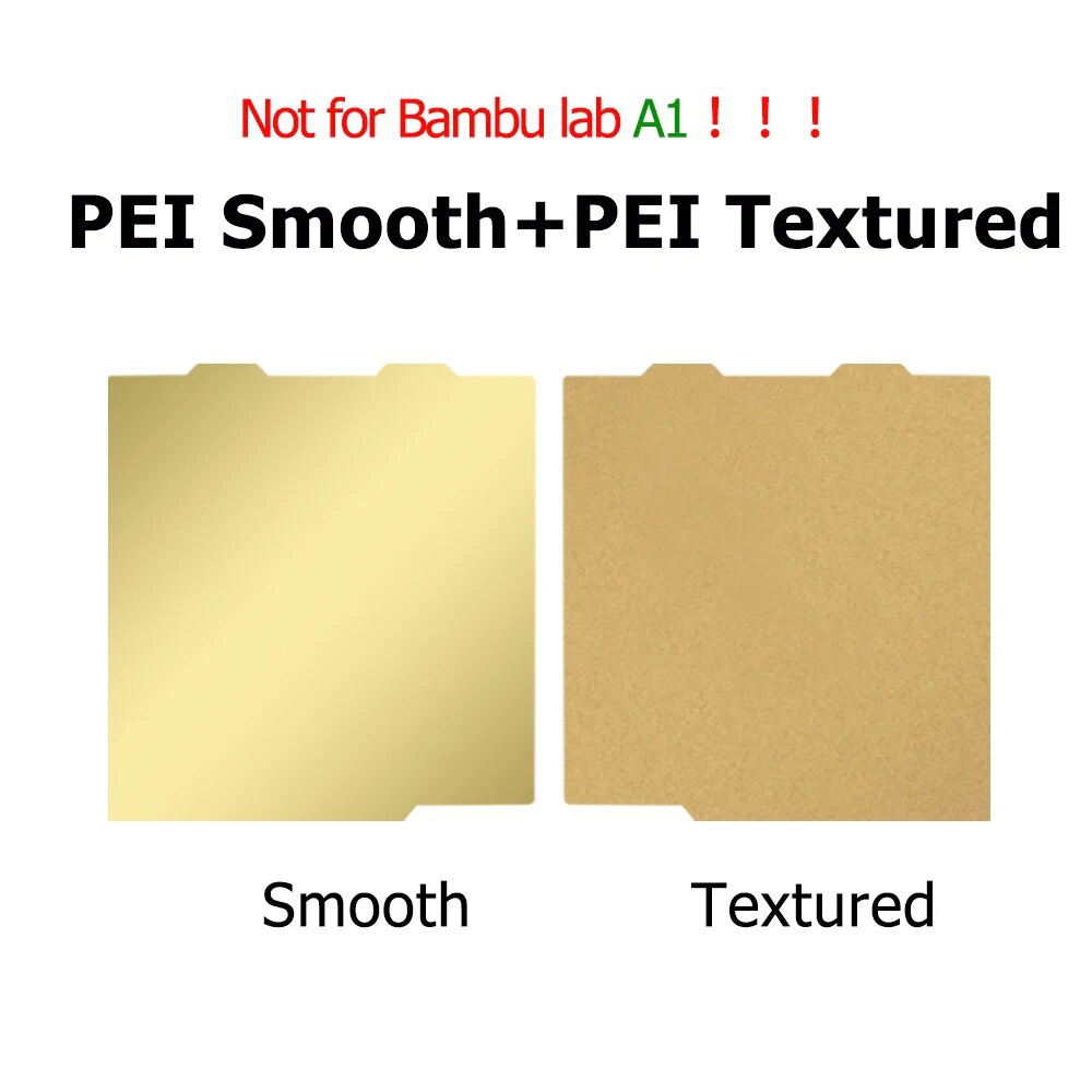 PEI Smooth пластина 184x184 мм