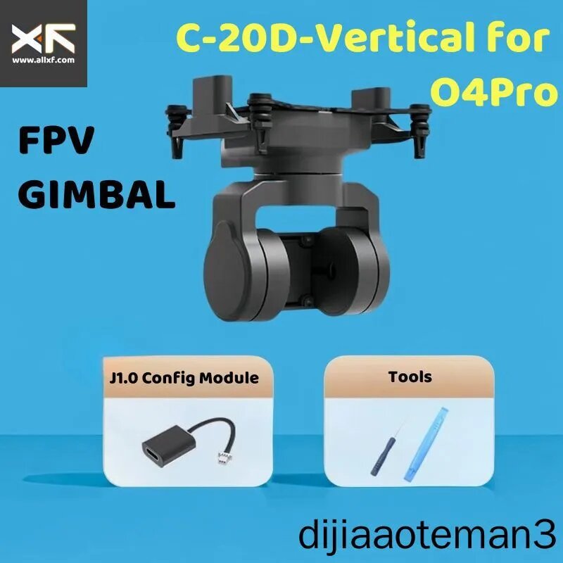 AllXF-C-20D Вертикальный 2-осевой подвес для камеры стабилизатор Гимбал gimbal для O4 Pro/O4/O3 Walksnail Avatar/Moonlight аналоговых камер