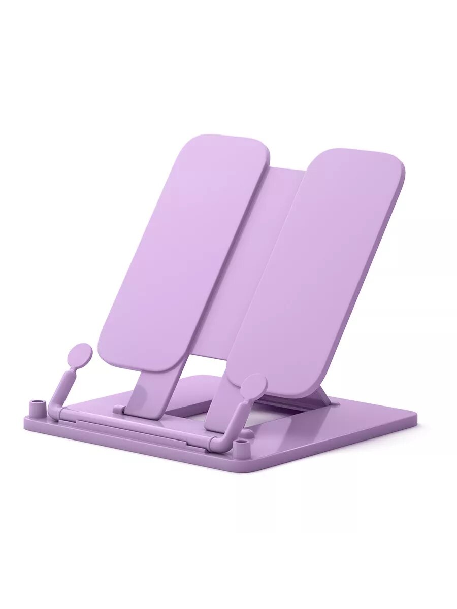 Подставка для книг пластиковая Pastel Bloom, фиолетовый