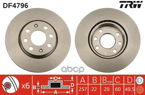Диск тормозной OPEL CORSA D 06-/FIAT PUNTO 09- передний вент. TRW арт. DF4796