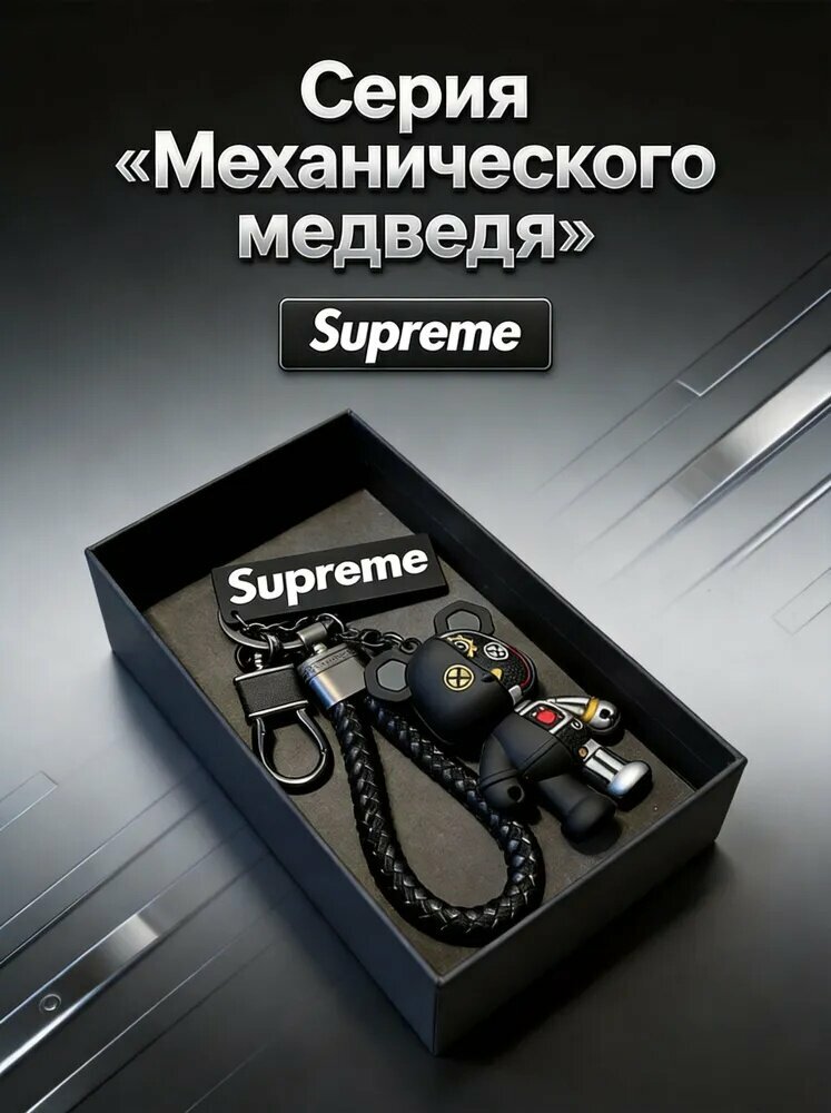 Чехол для криптокошелька
