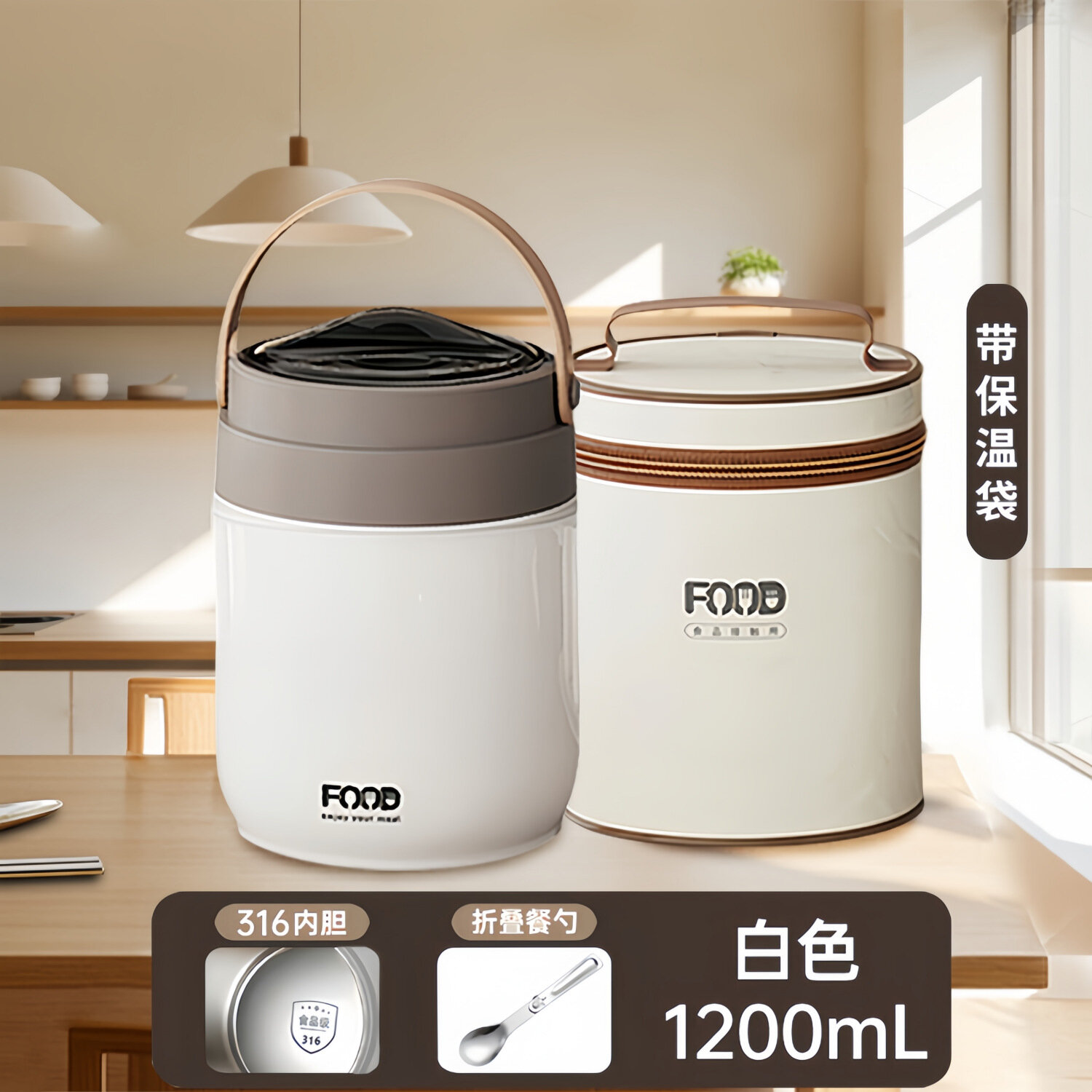 Портативный термоконтейнер из нержавеющей стали, термоконтейнер большой вместимости, ланч-бокс для офисных работников, простой термоконтейнер для еды.