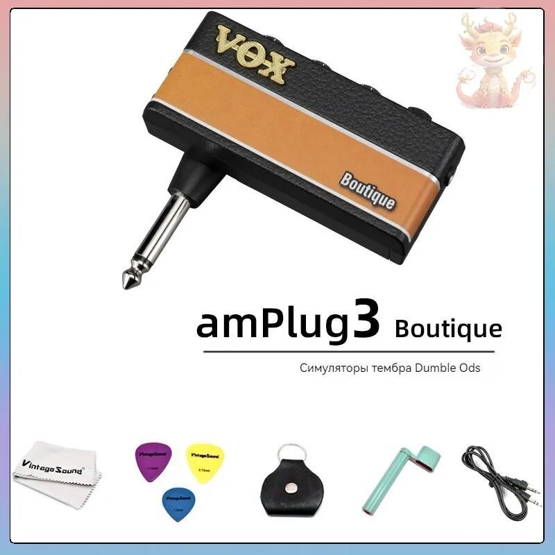 VOX amPlug 3 Boutique Гитарный контроллер эффектов для электрогитары, портативный, черный