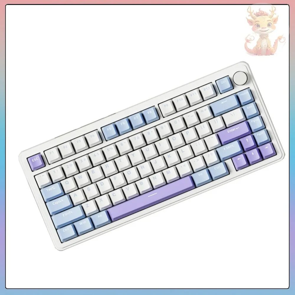 X85 75% последовательная механическая клавиатура RGB с трехрежимной беспроводной связью Bluetooth возможностью горячей замены