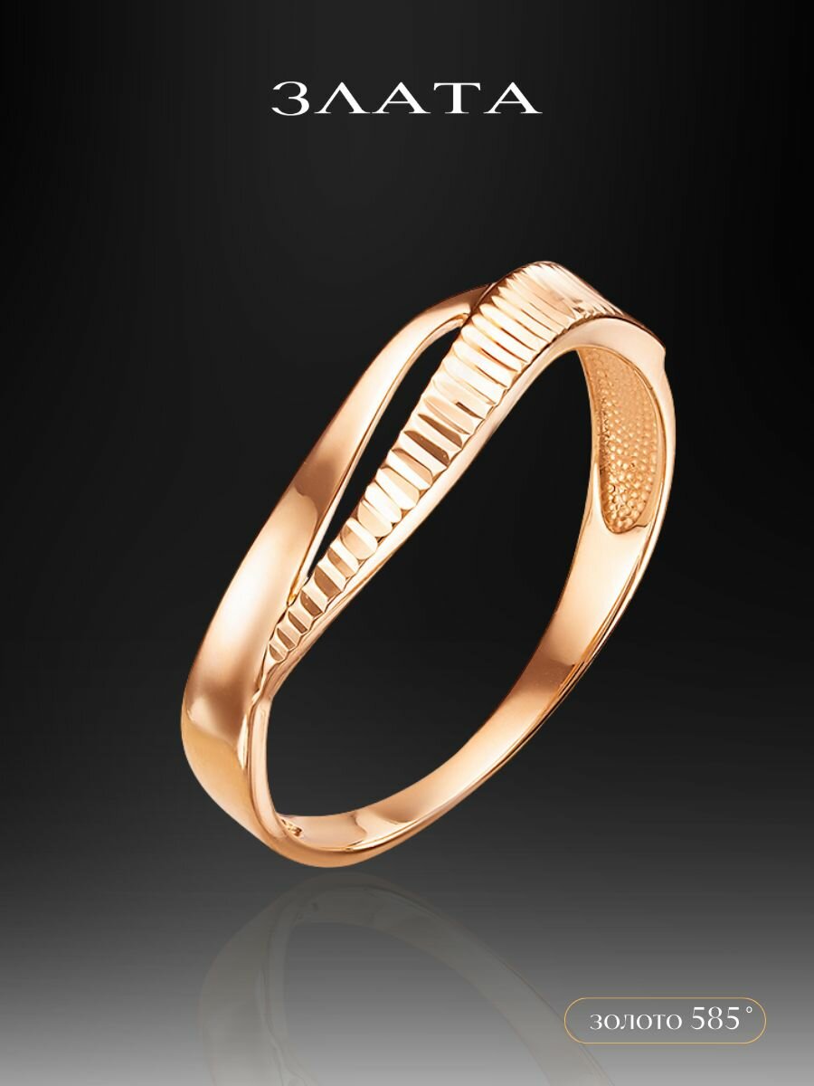 Кольцо тонкое, красное золото, 585 проба