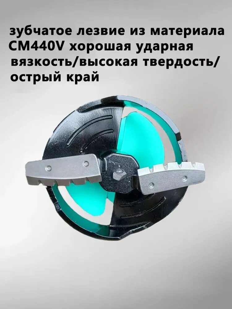 Детали для ледобура с пластиковой втулкой и втулкой из алюминиевого сплава. Красный, зеленый, синий цвет. — фото 1