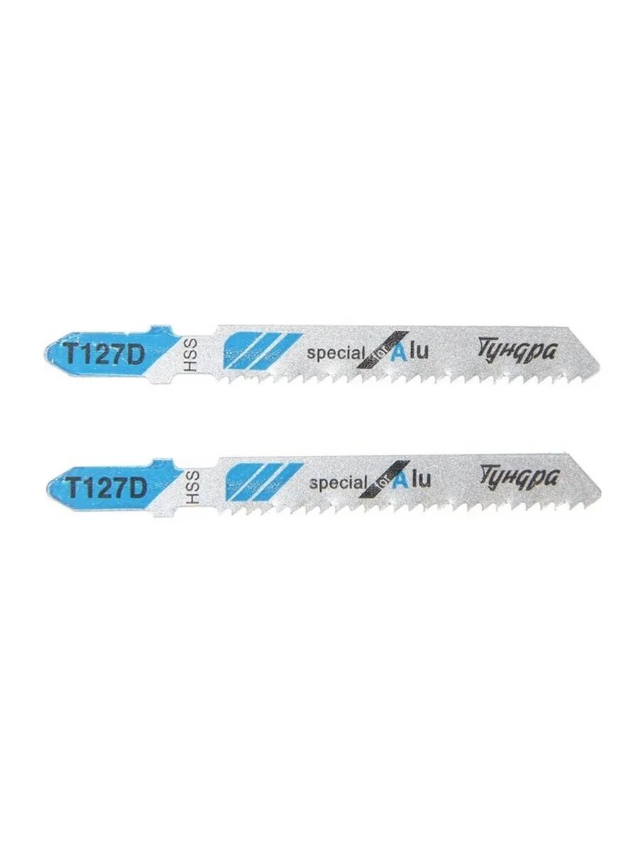 Набор пилок для лобзика по металлу, 2 шт.