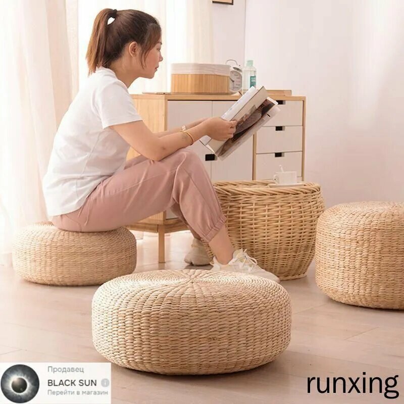 Пуф, Джут, 40.01х40х20.03 см