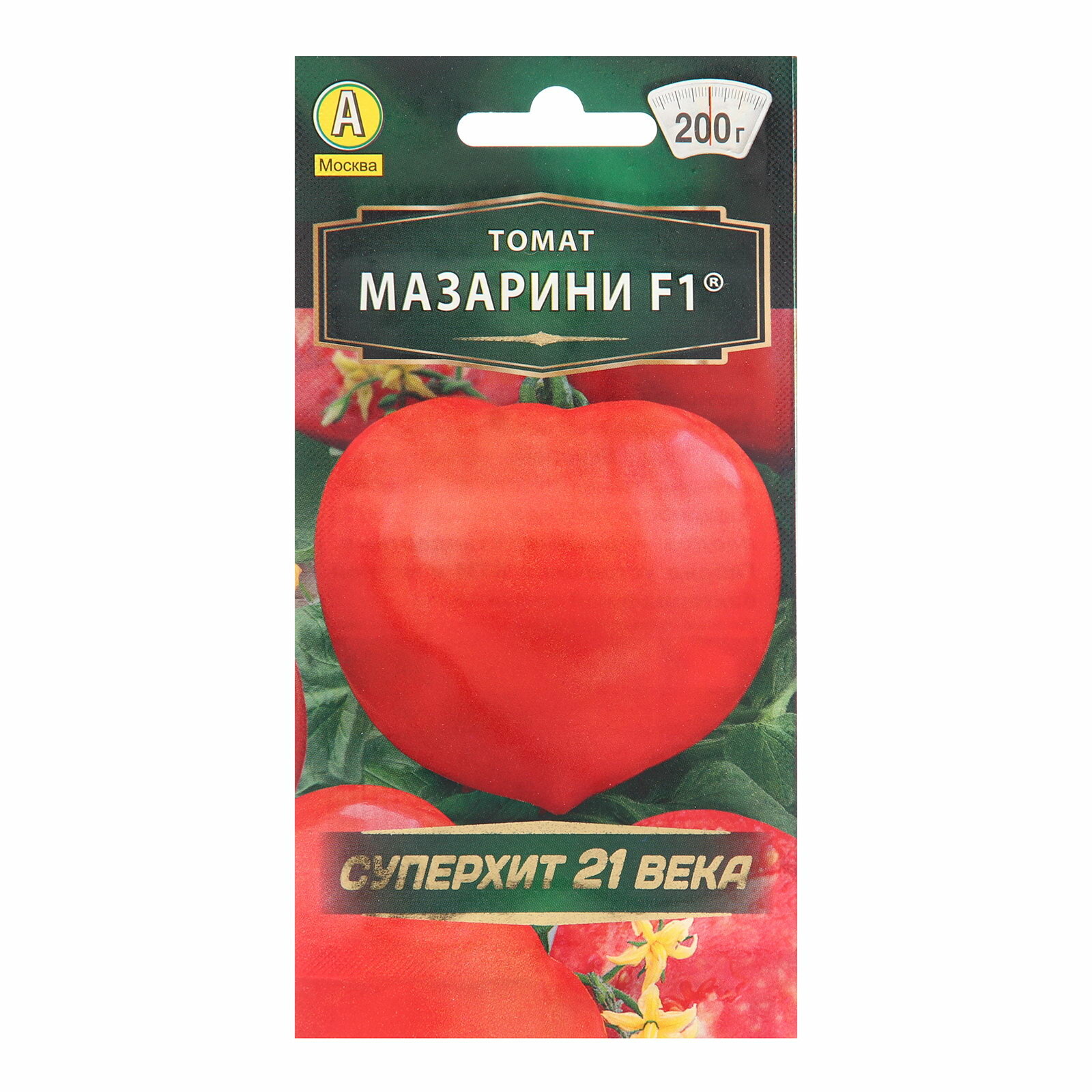 Семена Томат "Мазарини", F1, 10 шт, "Аэлита", посев на рассаду: апрель, 2 шт.