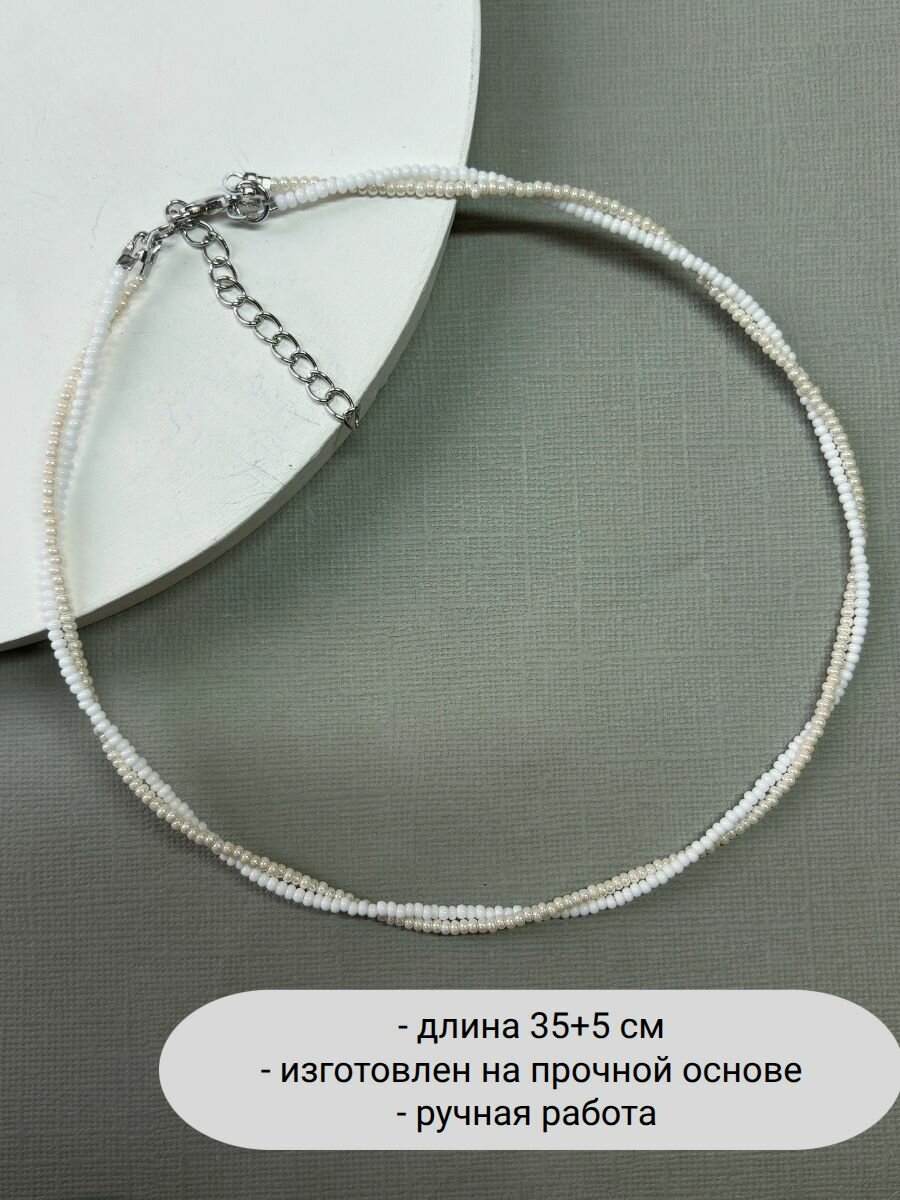 Колье SIDORINA SOFIA ACCESSORIES, бисер