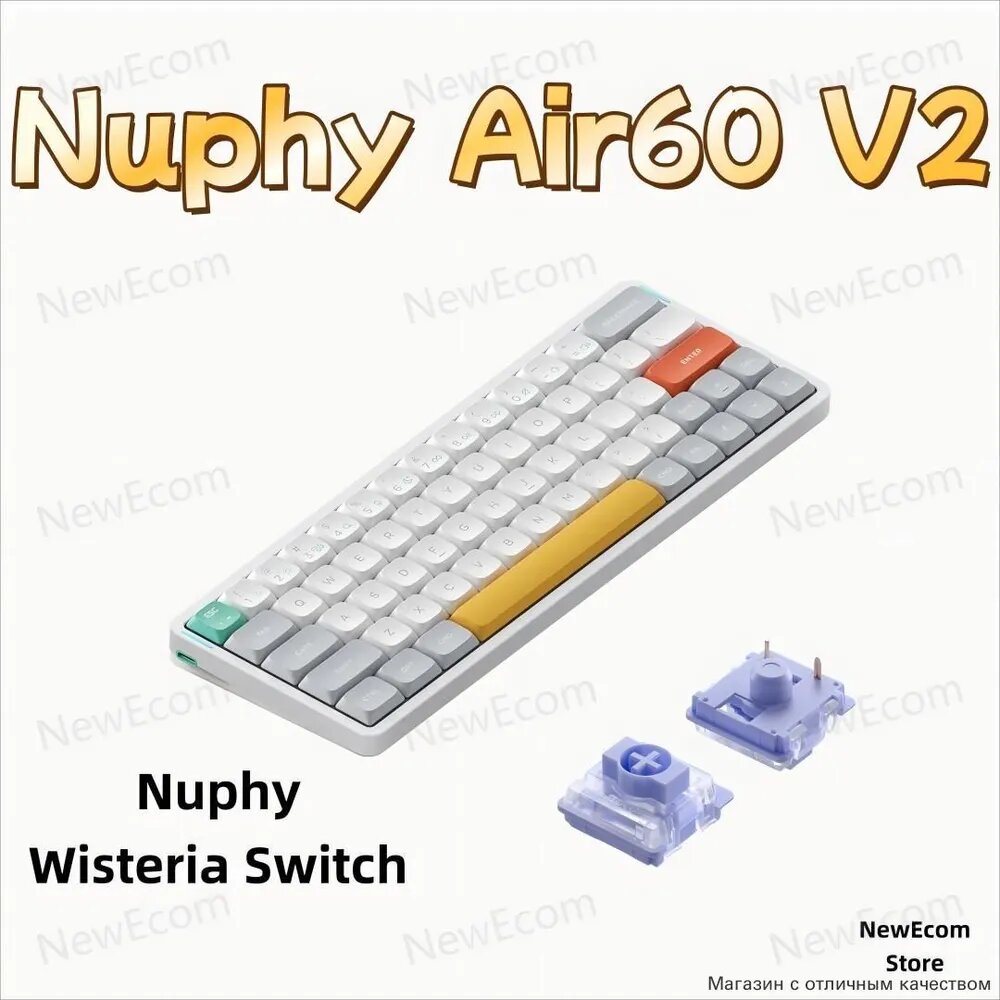 Клавиатура беспроводная Air60 V2 Wisteria Switch, (NuPhy Wisteria Low Profile), Английская раскладка, белый