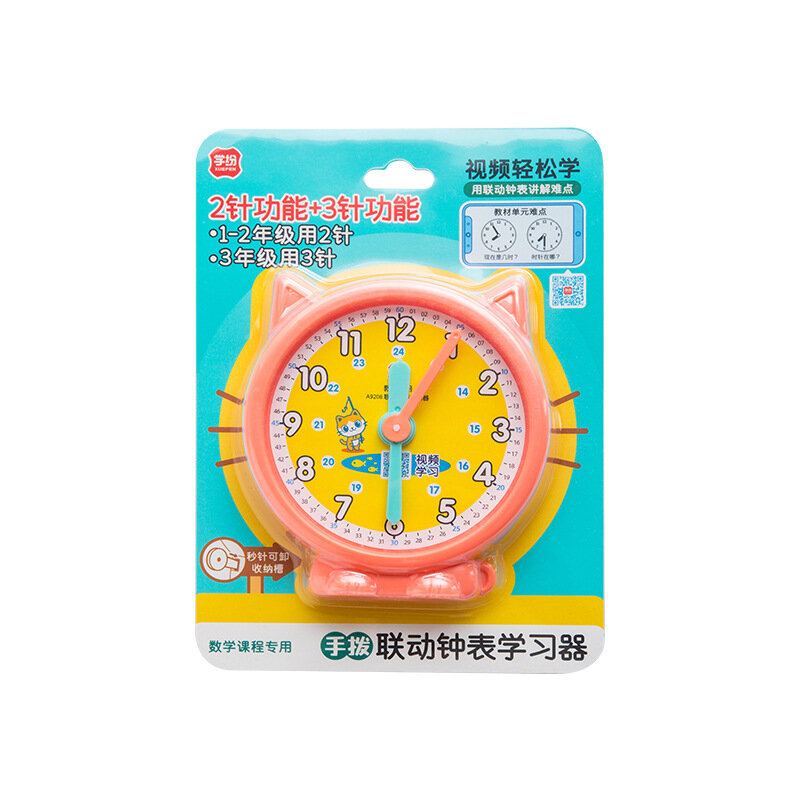 Учебные пособия для младших школьников: обучающее устройство «2 в 1» с циферблатом часов, модель часов с механическим приводом, учебное пособие «Котёнок».